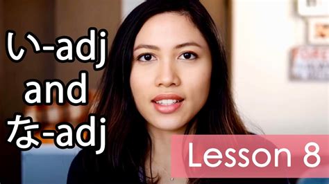 Learn Japanese Minna No Nihongo Lesson 8 Grammar Youtube