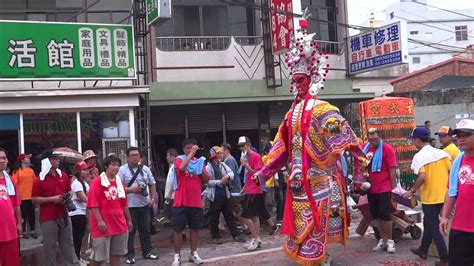 甲午年1030524布袋過溝建德宮重建50週年遶境大典 中華玄武宮 Youtube