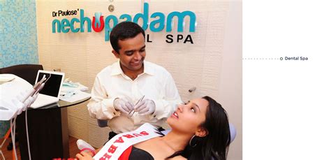 Spa Dr Nechupadam Dental Clinic