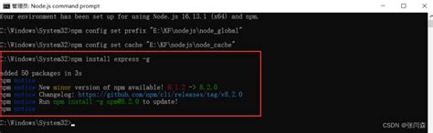 node简介以及安装（windows系统） windows安装node csdn博客