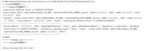 Python3 Socketserver模块 网络服务编程框架python Python3 Ws4py Websock Service Csdn博客
