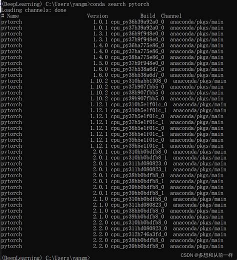 2024最新pytorch安装教程（anacondagpu）安装pytorch Csdn博客