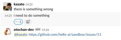 Github Uiur Emoji To Issue The Fastest Way To Create Github Issues On Your Phone Add An