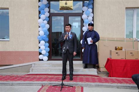 ӨМНӨГОВЬ АЙМГИЙН ШҮҮХИЙН Шүүх шинжилгээний ерөнхий газар