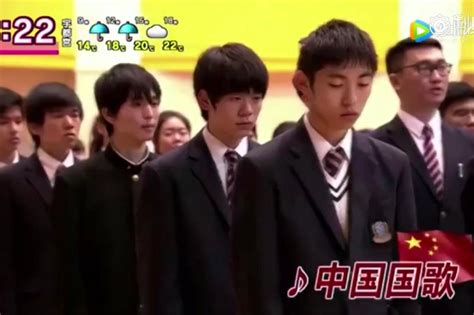 日本高中开学典礼集体唱中国国歌，校长用中文致辞！