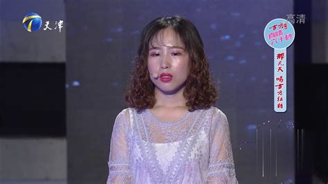 赵川顺其自然就好不要给自己画地为牢丨爱情保卫战 YouTube
