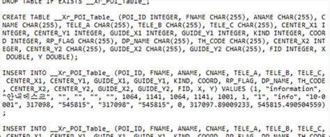 Gis Shp을 Sql 문으로 변환해 주는 툴 Shp2sql Gis Developer