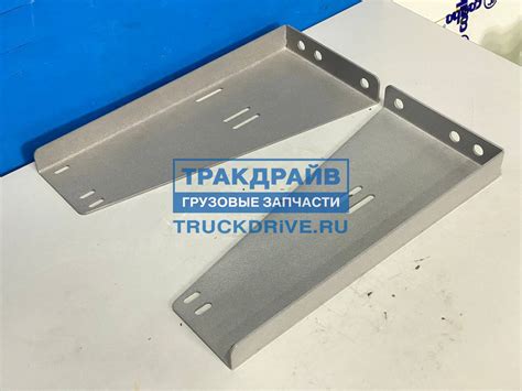 Кронштейн горизонтальный 2 шт/порошковая покраска/без метизов - для ...