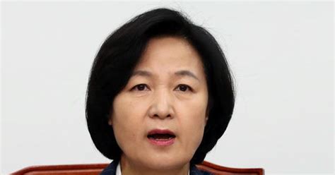 추미애 전작권 신속 전환 文정부에 대한 美 신뢰