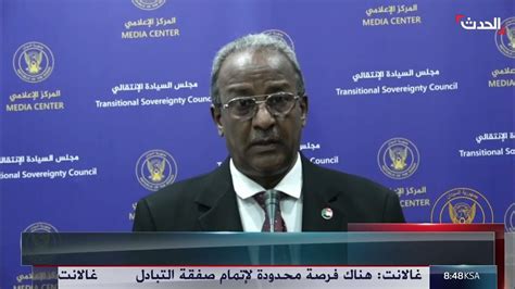 السودان وإيران يتبادلان السفراء بعد قطيعة 8 سنوات Youtube