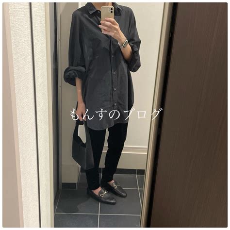 Outfit Frameworkrhc