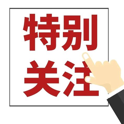 重庆普通门诊医疗费用将纳入医保，比例不低于50基金职工基本人员
