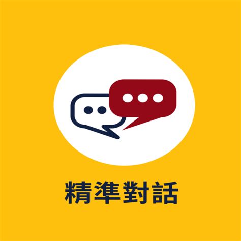 經理人月刊managertoday 帶人的技術｜線上直播早鳥票：bitly2tfnf56 【824 教練領導學】 👉