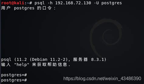 【漏洞验证】metasploitable2靶机漏洞复现vnc Server Password Password Csdn博客