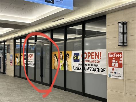 ヨドバシカメラ 梅田店 On Twitter 【開催場所変更のご案内】 本日1915より開始の「カラフルスクリーム」friday