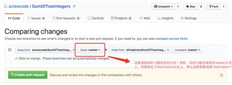 GitHub Screwcode SumOfTwoIntegers