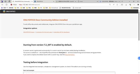 Regarding The Issue Of Being Unable To Connect To The Onlyoffice Server On Nextcloud 📄 Office