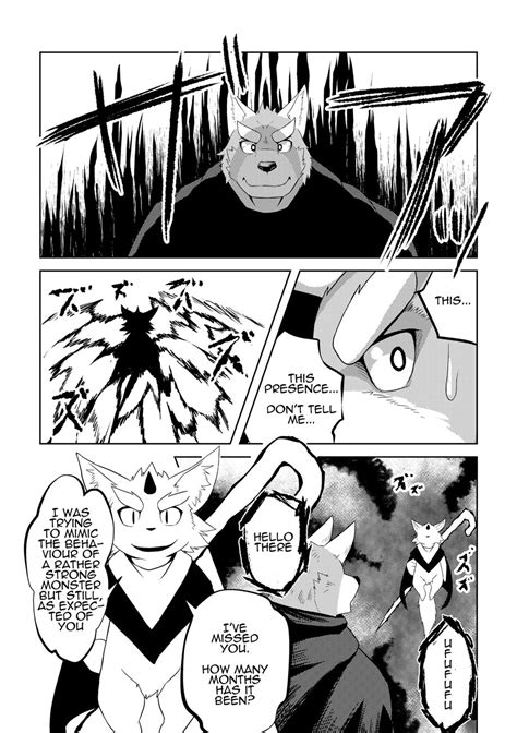 Mti Exploitation Eng Myreadingmanga