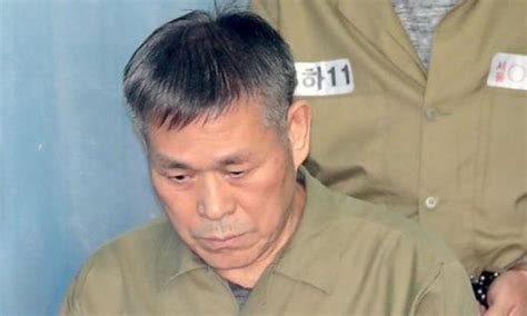 ‘신도 성폭행 만민중앙교회 이재록 목사 형집행정지 중 사망 Zum 뉴스
