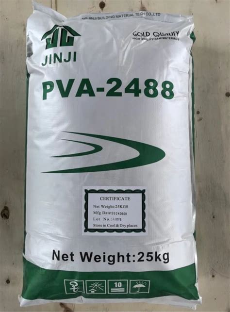Polyvinyl Alcohol Pva At ₹ 250kg Lakhdhirpur Morbi Id 2851781546830