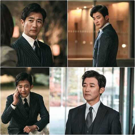 ‘독수리 5형제를 부탁해 안재욱 본투비 다이아몬드 수저 ‘한동석 역 스틸 공개
