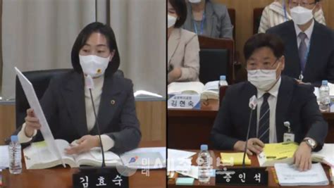 김효숙 세종시의원 학교 부실급식 문제 지적 이번엔 해결될까