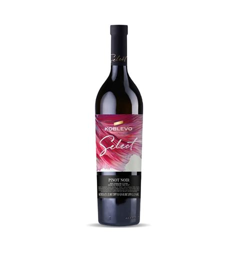 Вино 0,75 л Коблево PINOT NOIR червоне напівсухе 9-14%, Україна купити ...
