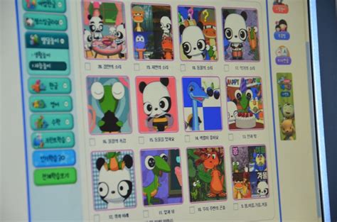 다음 키즈짱 팡이랑 놀면서 배우는 미취학 아동학습 Daum 키즈짱 네이버 블로그