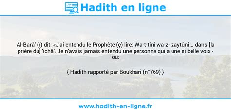 Je N Avais Jamais Entendu Une Personne Qui A Une Si Belle Voix