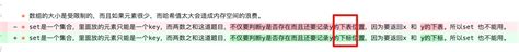 Leetcode Masterproblemsqitajoinmd At Master · Youngyangyang04