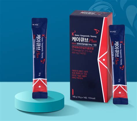 오건에코텍