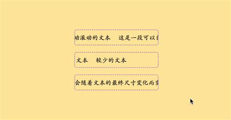 Javascript Dom 获取不到？试试 Css 动画监听元素渲染吧 前端侦探 Segmentfault 思否