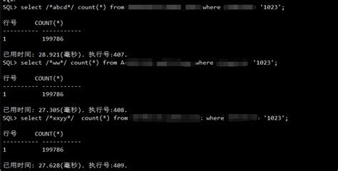 达梦数据库开启sql日志记录 pdm 导入达梦数据sql脚本 csdn博客