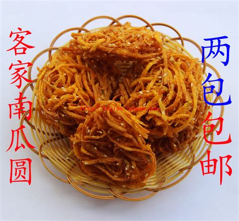 梅州客家特产自家煎炸南瓜圆新鲜南瓜园美味过年传统零食 2包包邮虎窝淘