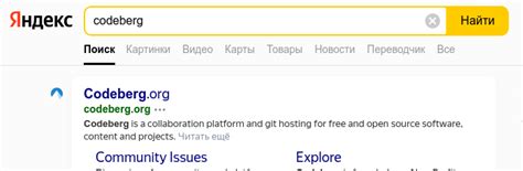 Python Pyqt Qtwebengine открытие сайта в поиске яндекса Stack Overflow на русском