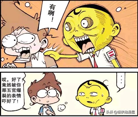 打嗝不停找奮鬥一招保你藥到病除 每日頭條