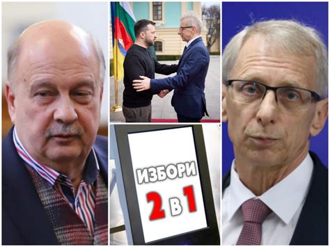 ЕКСКЛУЗИВНО В ПИК Георги Марков приключи сглобката с тези ДЕСЕТ ТОЧКИ срещу Химика Денков и