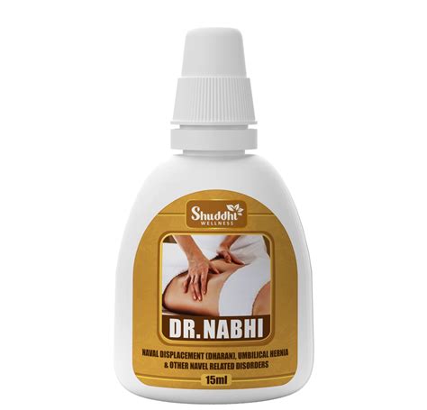 Shuddhi Nabhi Navel Oil Holistic Ayurvedic Care