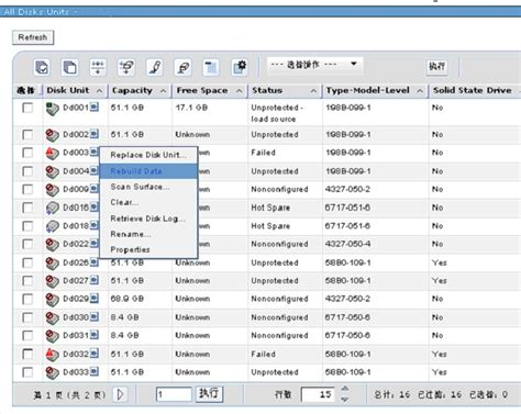 IBM Navigator For I Rebuild Data On Failed Disk Unit In Parity Set Dawn May Consulting