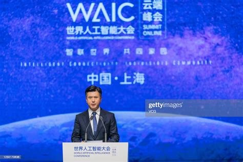 Ren Yuxin Chief Operating Officer Of Tencent Speaks During World