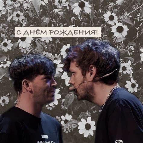 с днём рождения Семейные подарки Смешные поздравительные открытки Поздравительные открытки