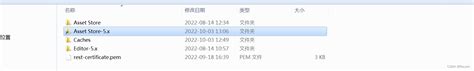 Unity 改变下载资源商店中资源默认路径的方法如何修改unity商店下载路径 Csdn博客