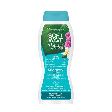 Soft Wave Natural Care Shampoo For Normal Hair 400ml Cosmaline
