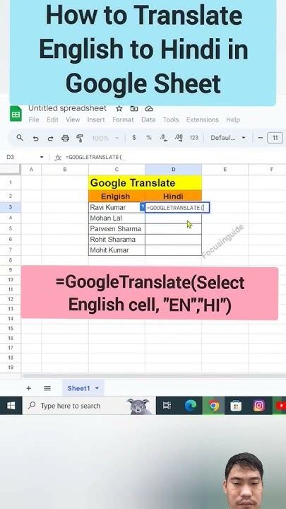 Viral Exceltips Excel Exceltricks Excelformula Exceltutorial