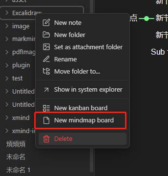 Open In Markmind Issue MarkMindCkm Obsidian Markmind GitHub