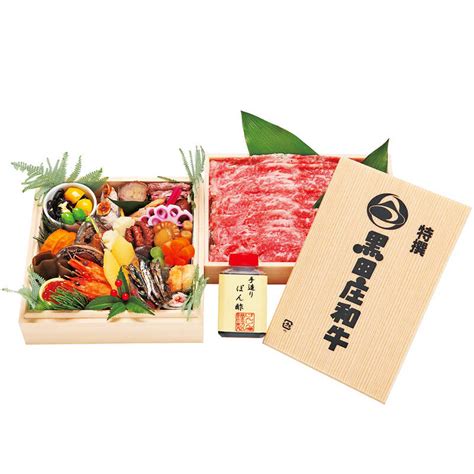 和風 一段＋黒田庄和牛セット（2～3人用）｜大丸松坂屋オンラインストア【公式通販】