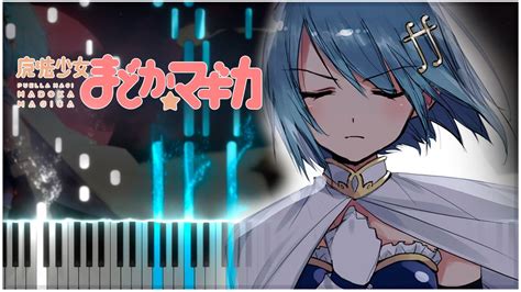 Decretum Madoka Magica 【 Piano Tutorial 】 Youtube