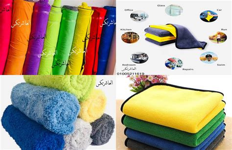 Aftx Towels I Will Just Let That Sit There Love Doesnt Have To Be