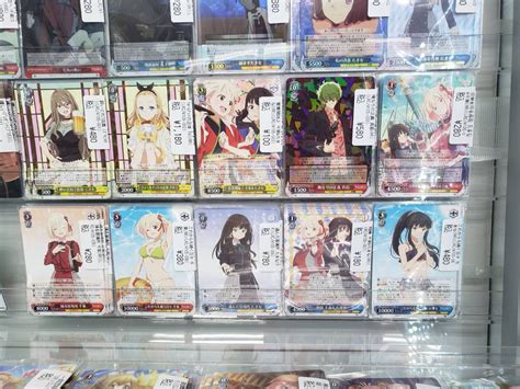 ドラゴンスター秋葉原店 On Twitter 【ヴァイス】 本日は多数お持ち込みありがとうございました！ お値段調整して店頭展開しましたの