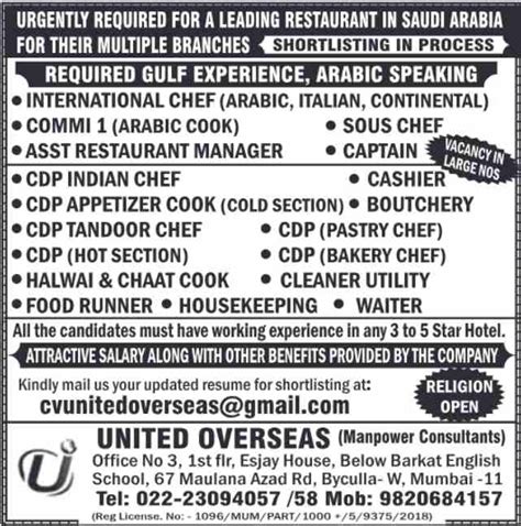 Excellent Job Opportunities In Saudi Arabias Oil And Gas Industry Gulf